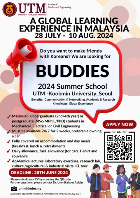2024 Summer School – UTM-Kookmin University, Seoul | Faculty of ...